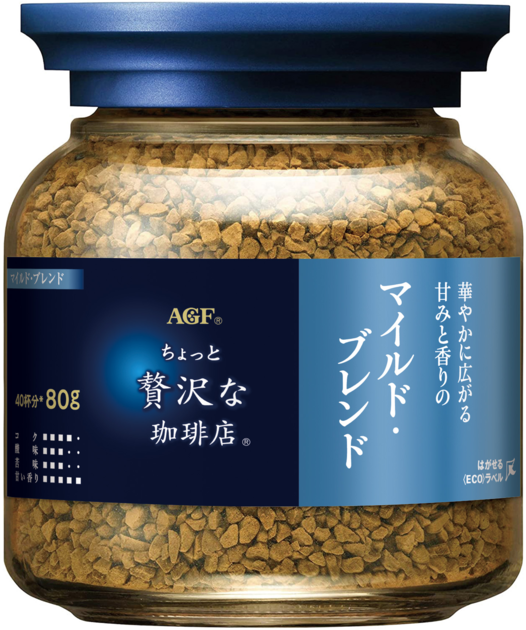 「ちょっと贅沢な珈琲店®」 マイルド・ブレンド瓶80g | 味の素AGF株式会社